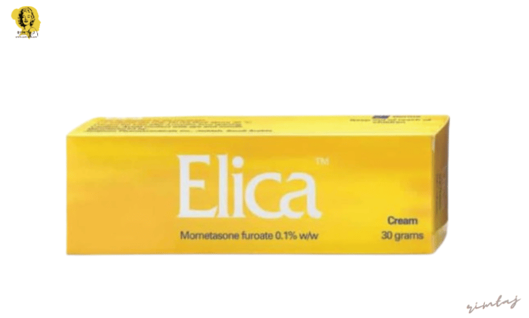 كريم اليكا لعلاج الحكة والالتهابات الجلدية Elica Cream 2022