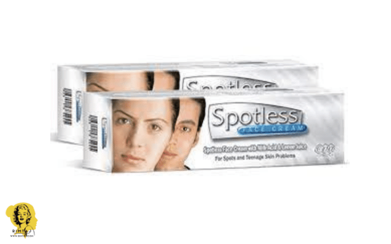 كريم سبوتلس Spotless Cream لتفتيح البشرة والمناطق الحساسة
